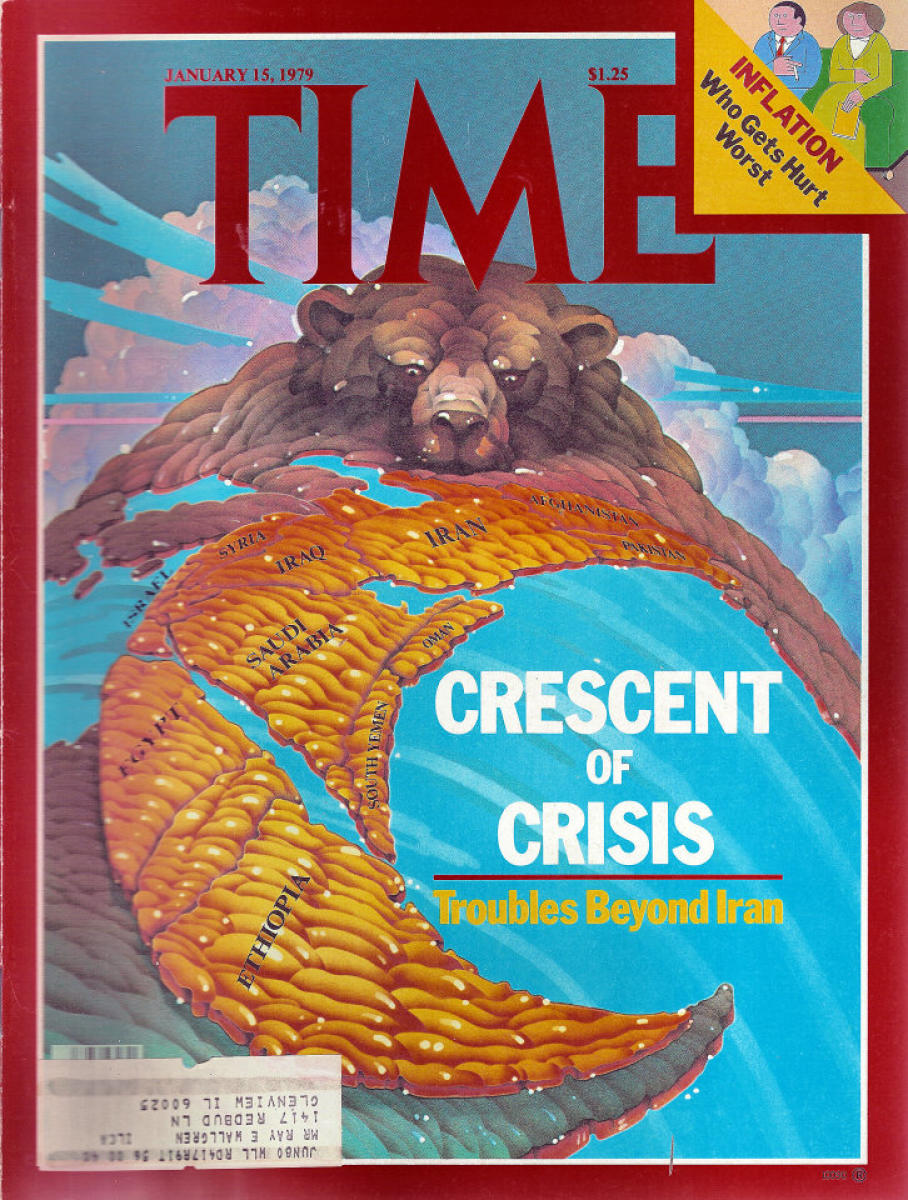 Time | January 15, 1979 at Wolfgang's