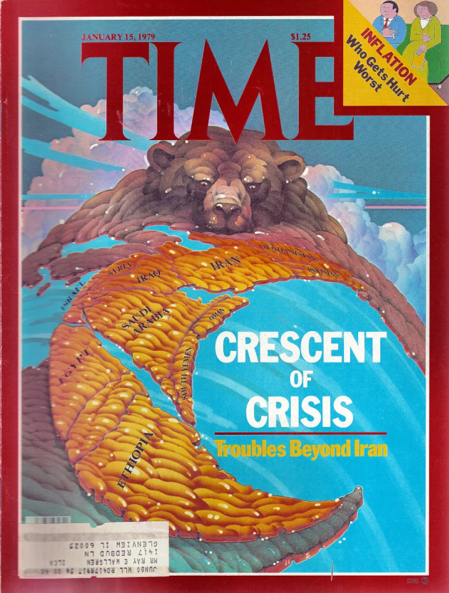 Time | January 15, 1979 at Wolfgang's