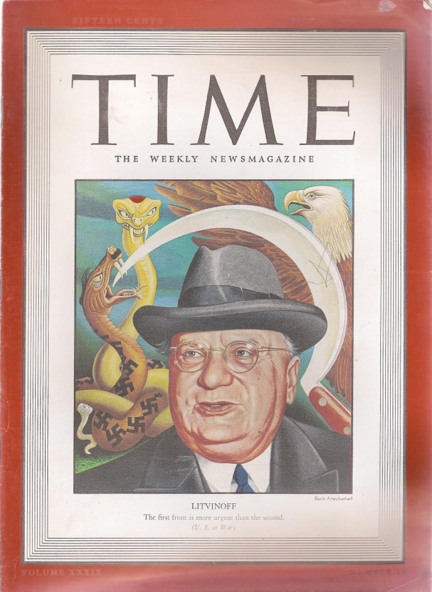 Time | May 11, 1942 at Wolfgang's