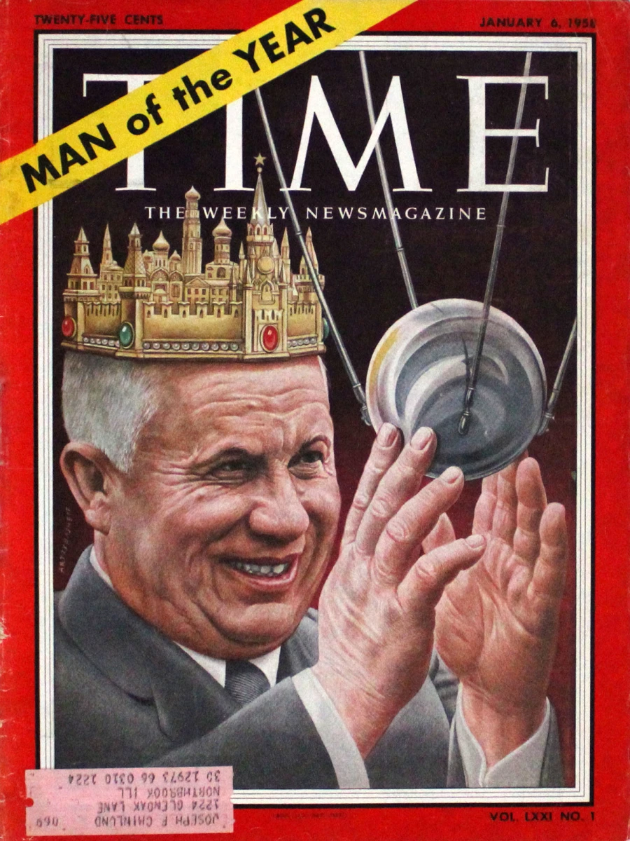 Time | January 6, 1958 at Wolfgang's