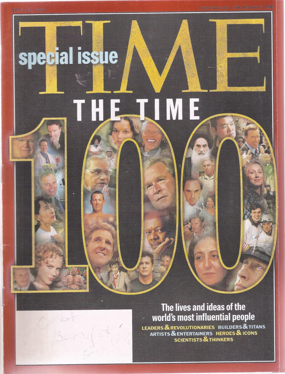 Time | April 26, 2004 at Wolfgang's