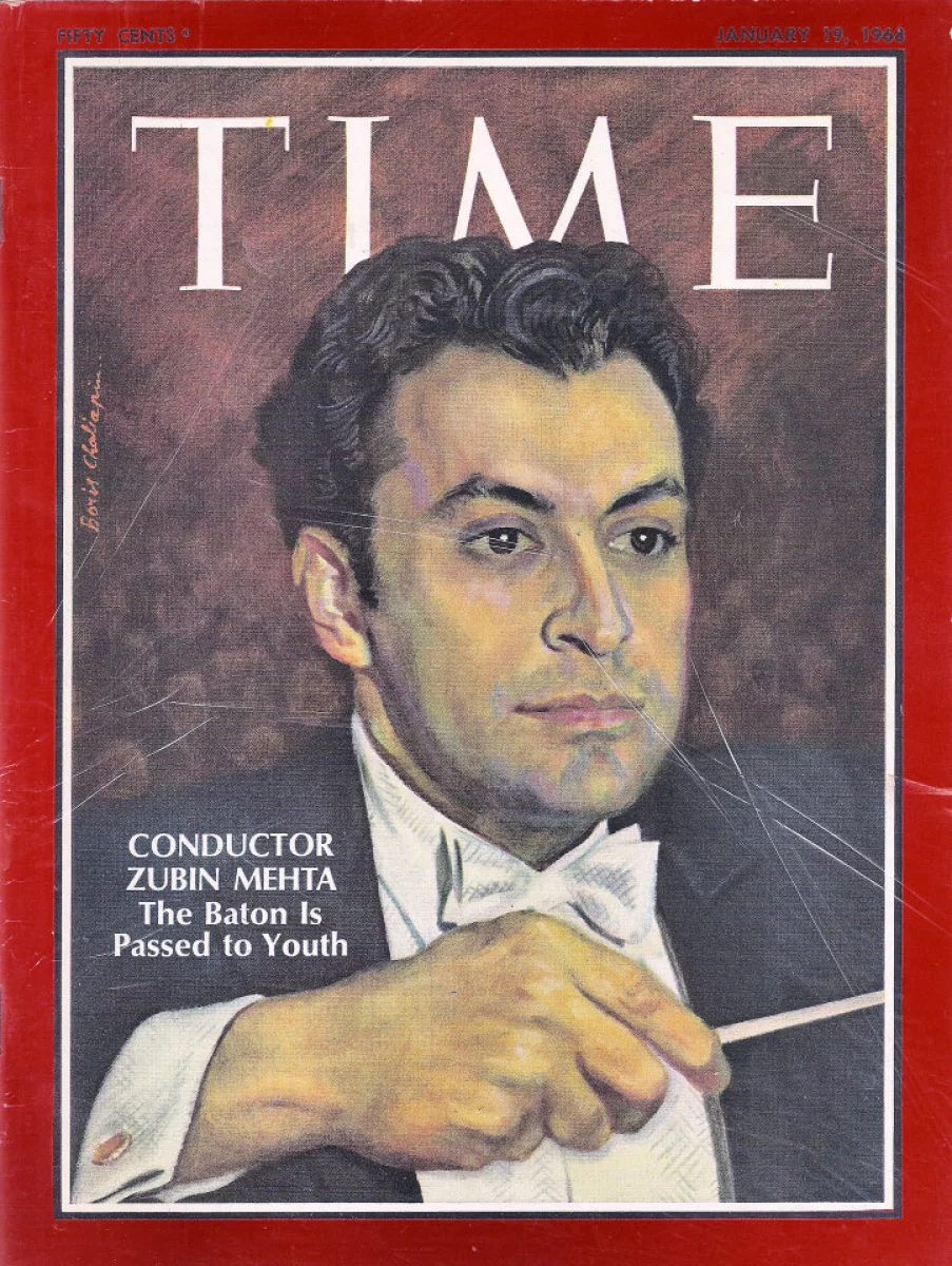 Time | January 19, 1968 at Wolfgang's