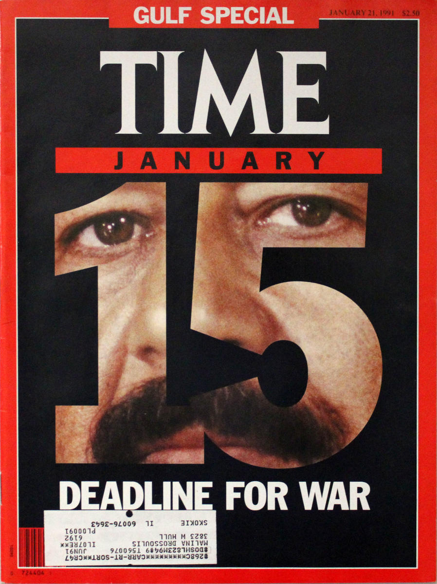 Time | January 21, 1991 at Wolfgang's