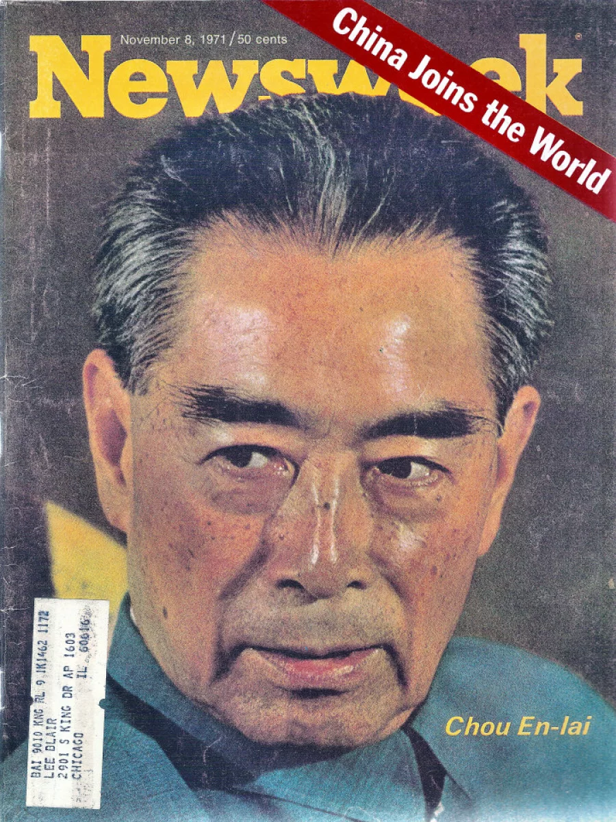 Newsweek | November 8, 1971 at Wolfgang's