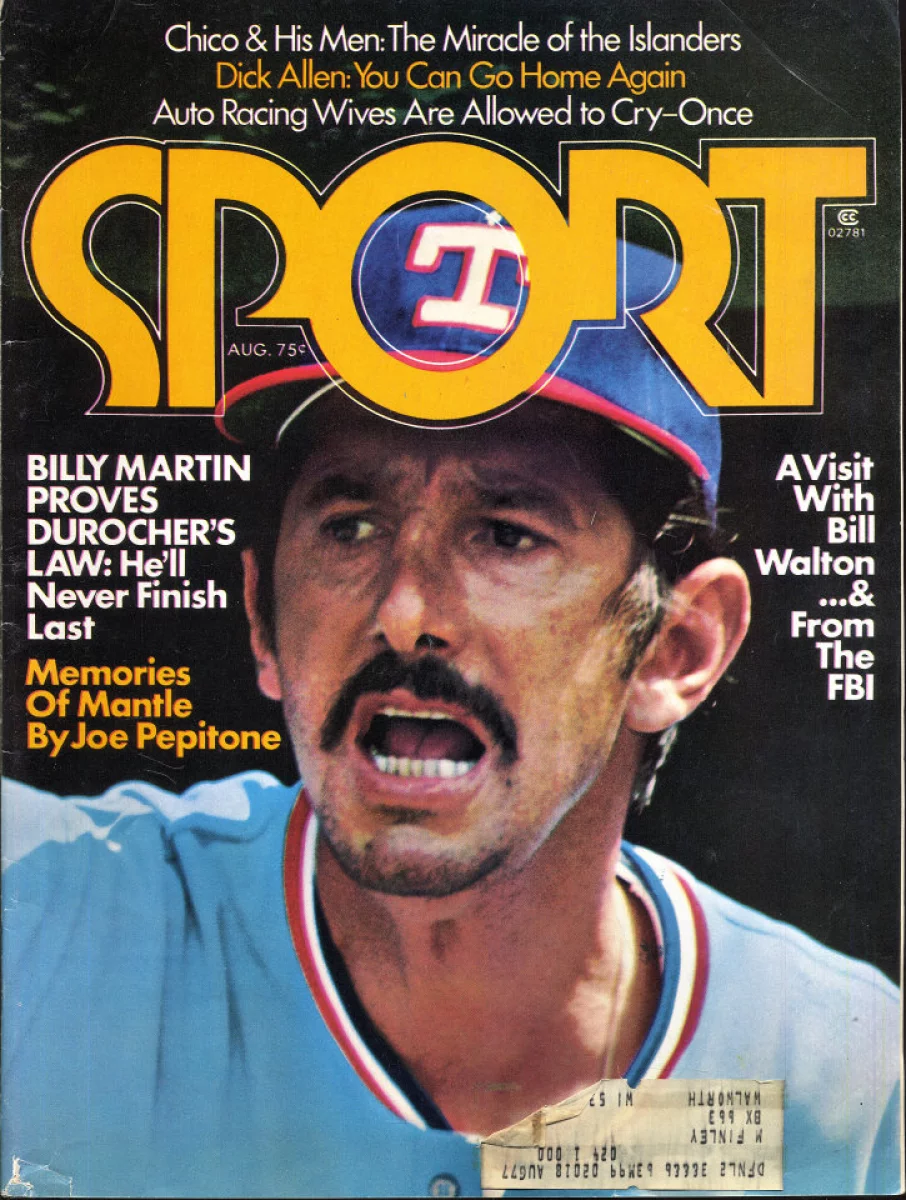 Sport | August 1975 At Wolfgang's