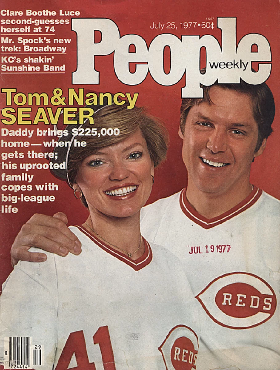 People | July 25, 1977 at Wolfgang's