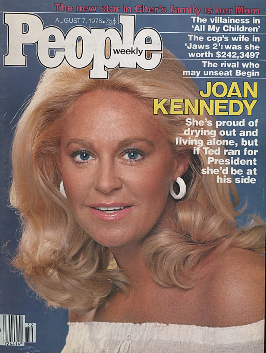 People | August 7, 1978 at Wolfgang's