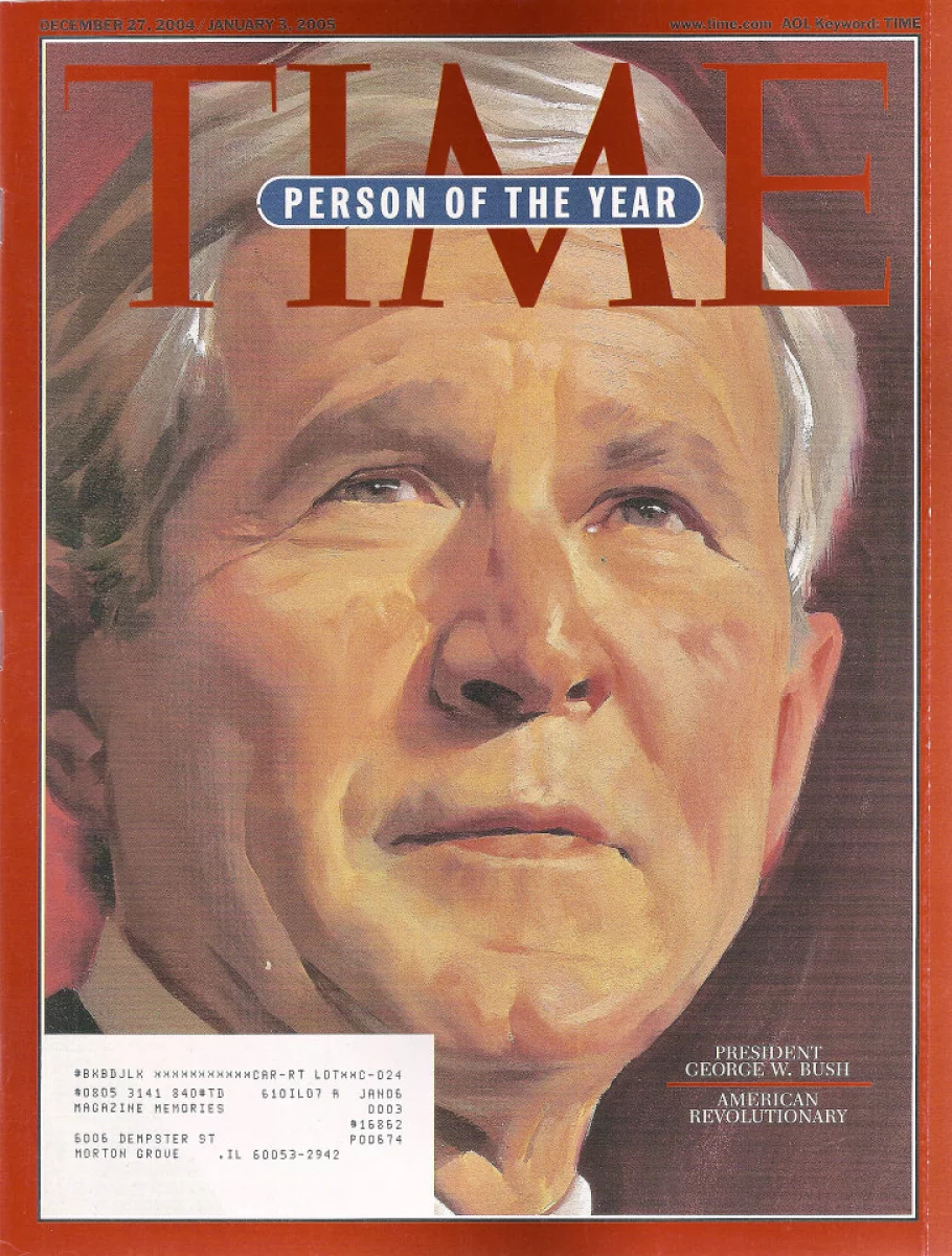 Time | December 27, 2004 at Wolfgang's