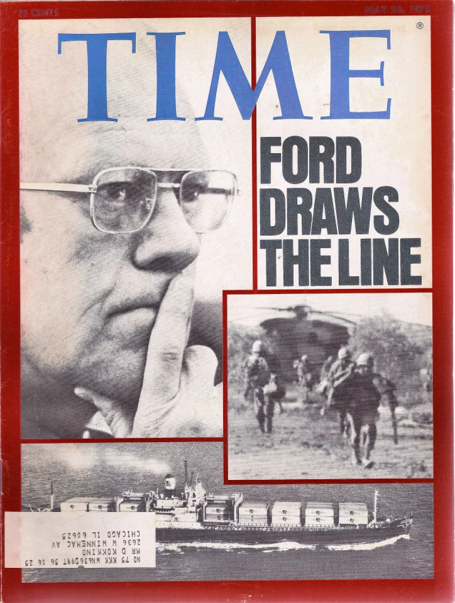 Time | May 26, 1975 at Wolfgang's