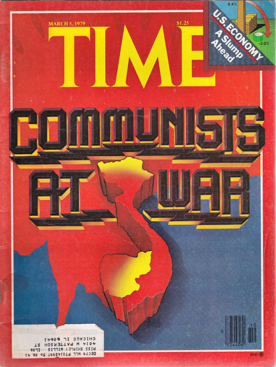 Time | March 5, 1979 at Wolfgang's