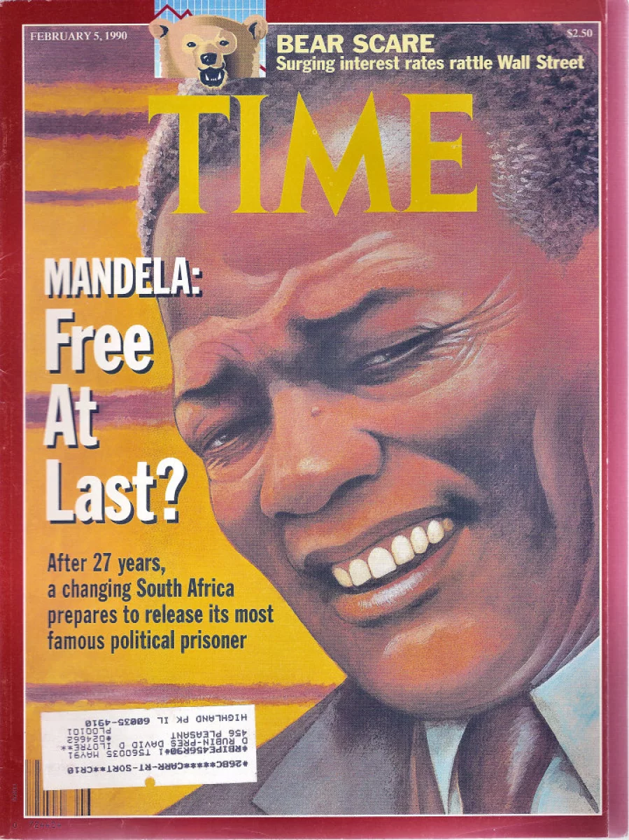 Time | February 5, 1990 at Wolfgang's