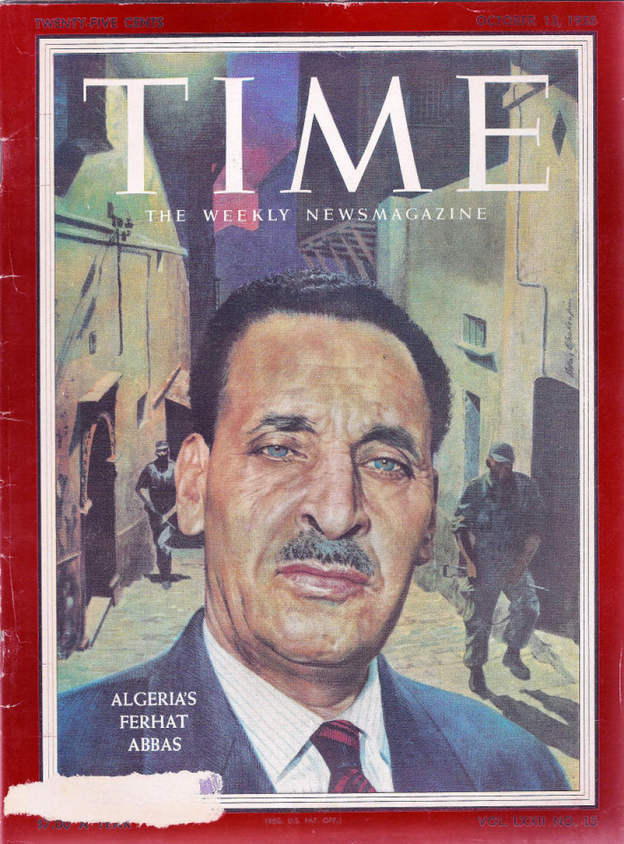 Time | October 13, 1958 at Wolfgang's