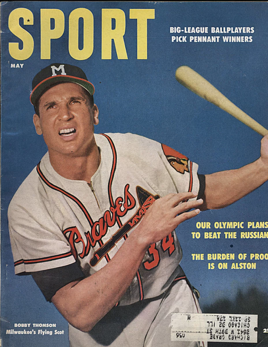 Sport | May 1955 at Wolfgang's