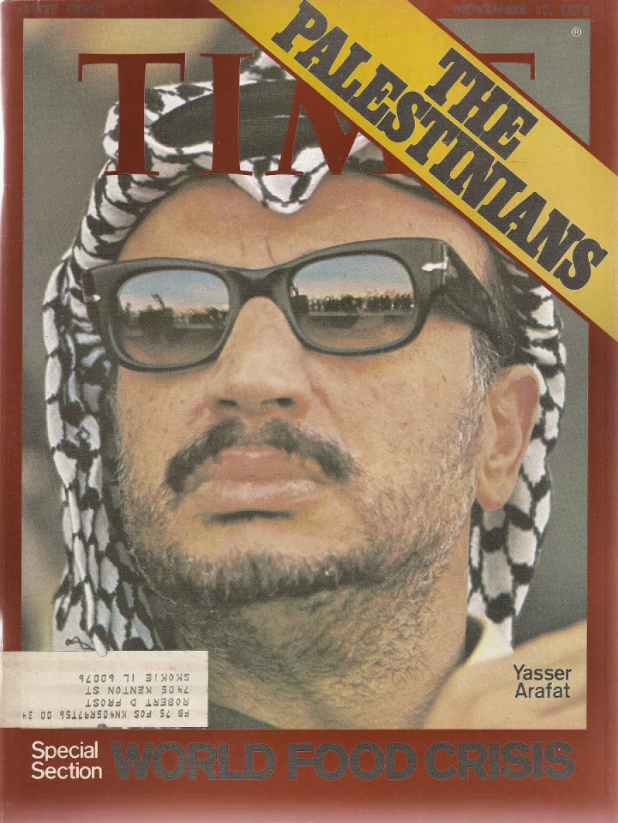 Time | November 11, 1974 at Wolfgang's