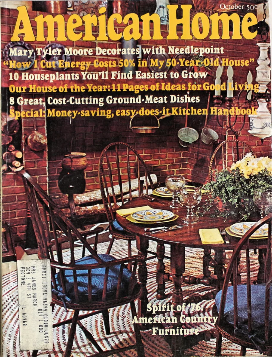 The American Home | October 1974 at Wolfgang's