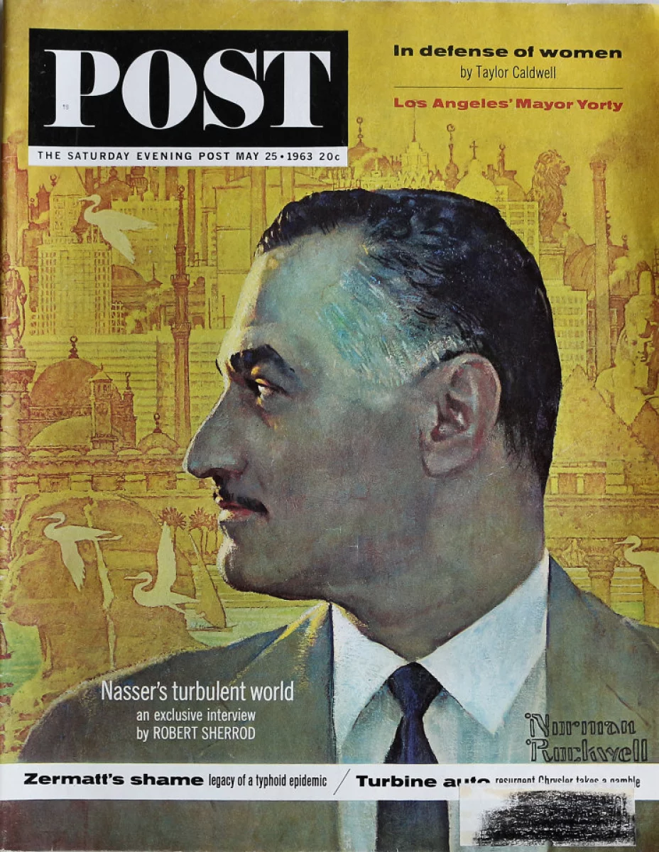 The Saturday Evening Post | May 25, 1963 at Wolfgang's