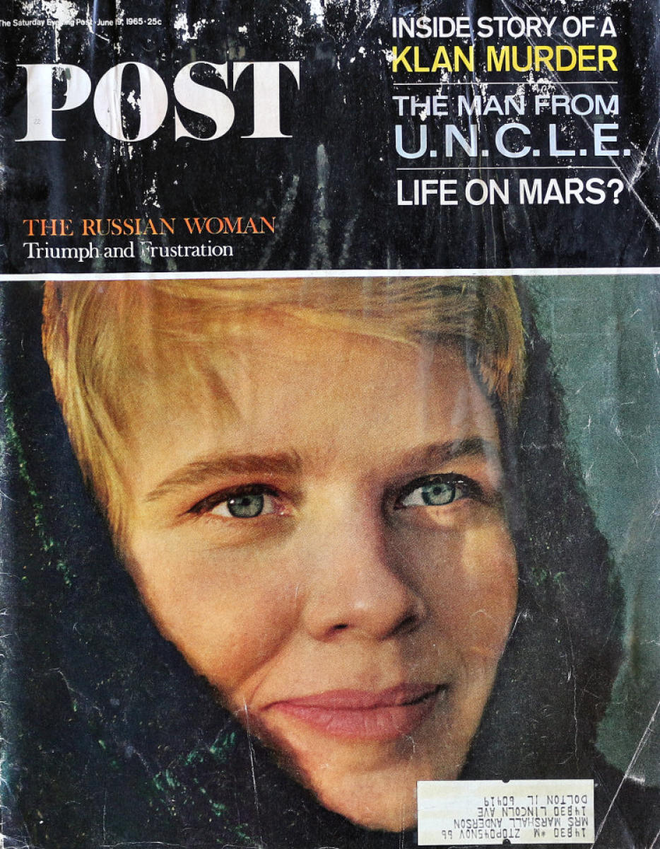 The Saturday Evening Post | June 19, 1965 at Wolfgang's