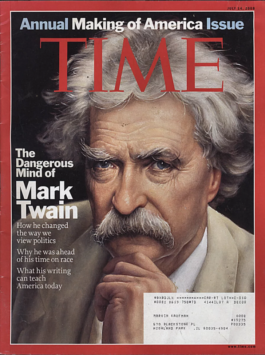 Time | July 14, 2008 at Wolfgang's