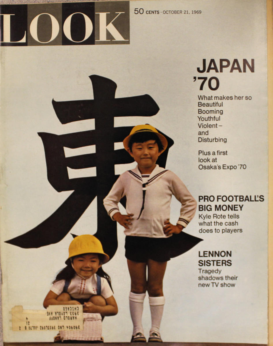 LOOK | October 21, 1969 at Wolfgang's