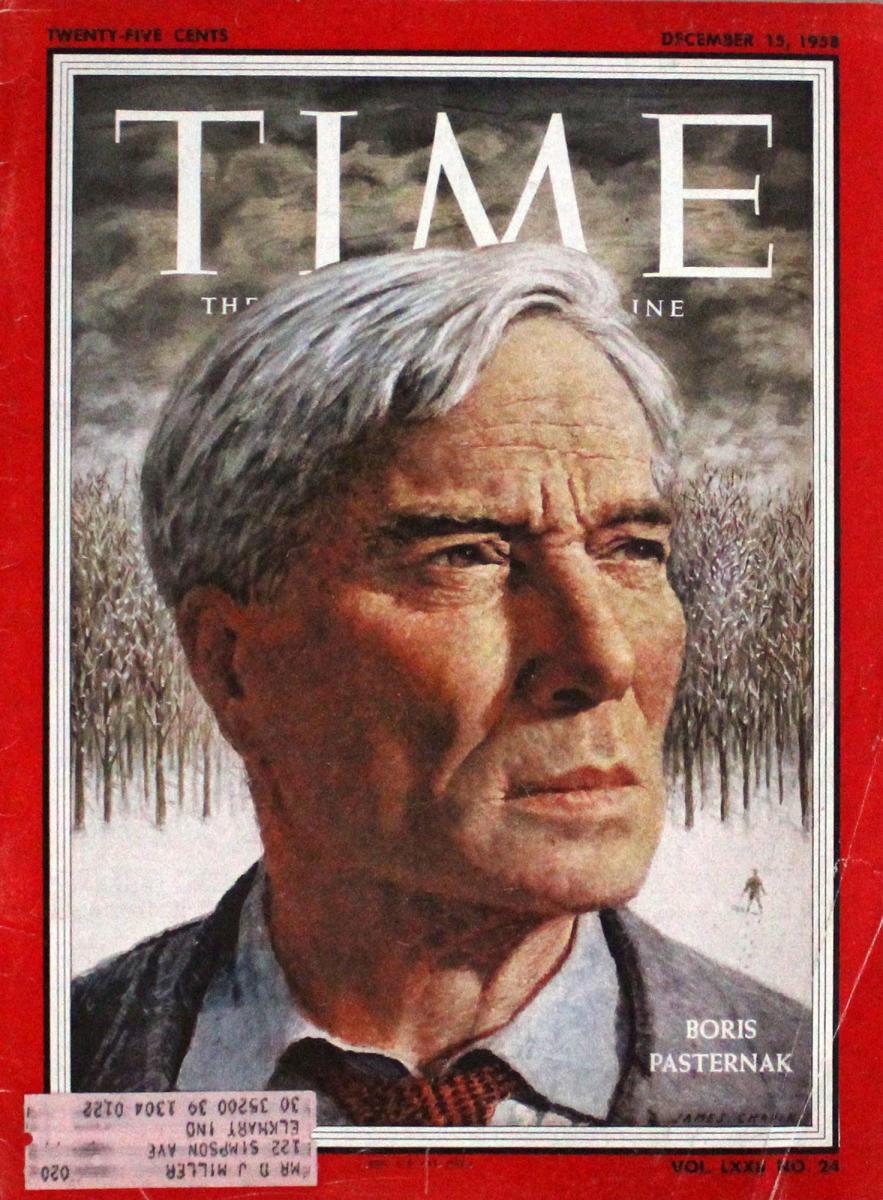 Time | December 15, 1958 at Wolfgang's