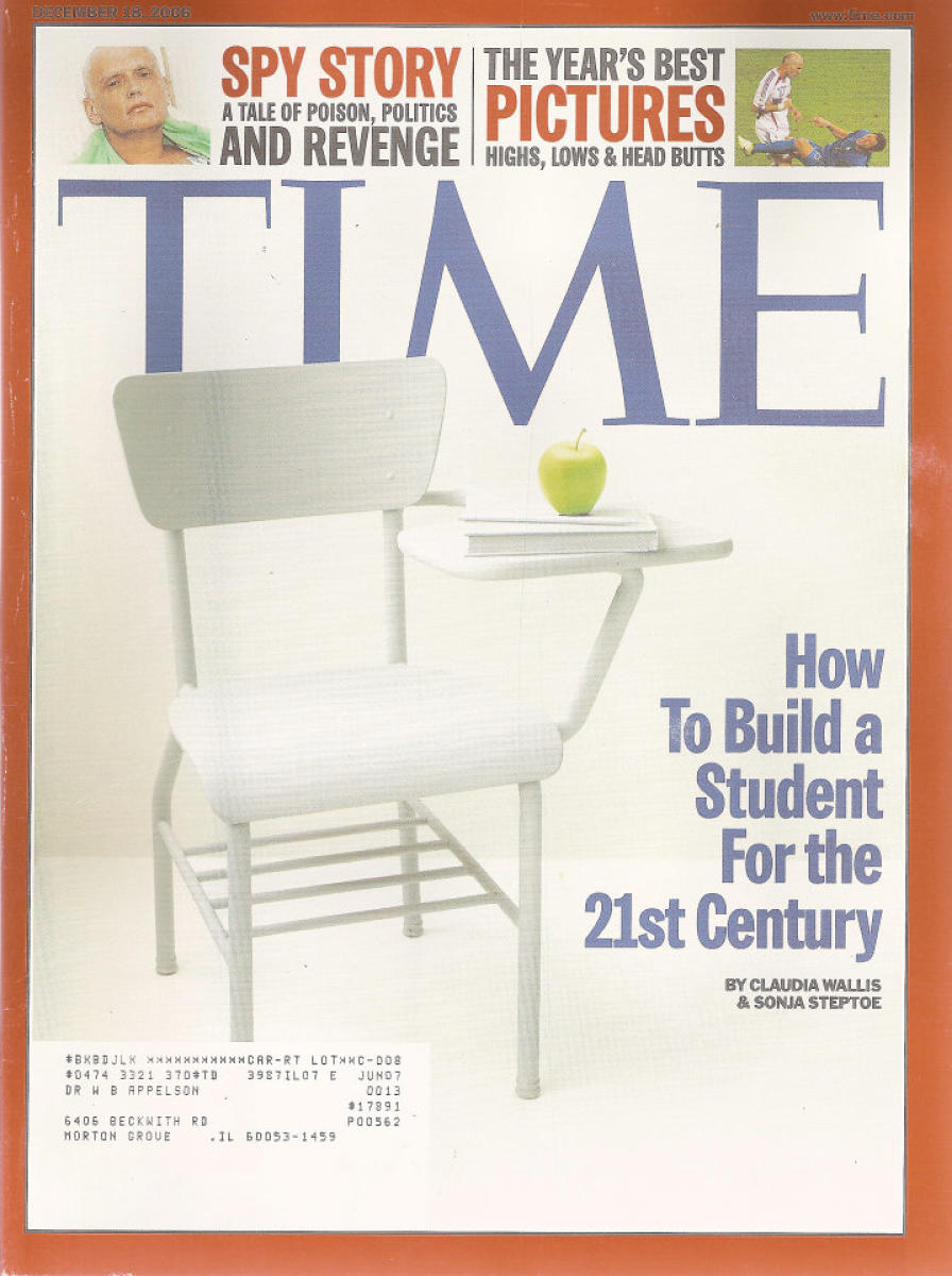 Time | December 18, 2006 at Wolfgang's