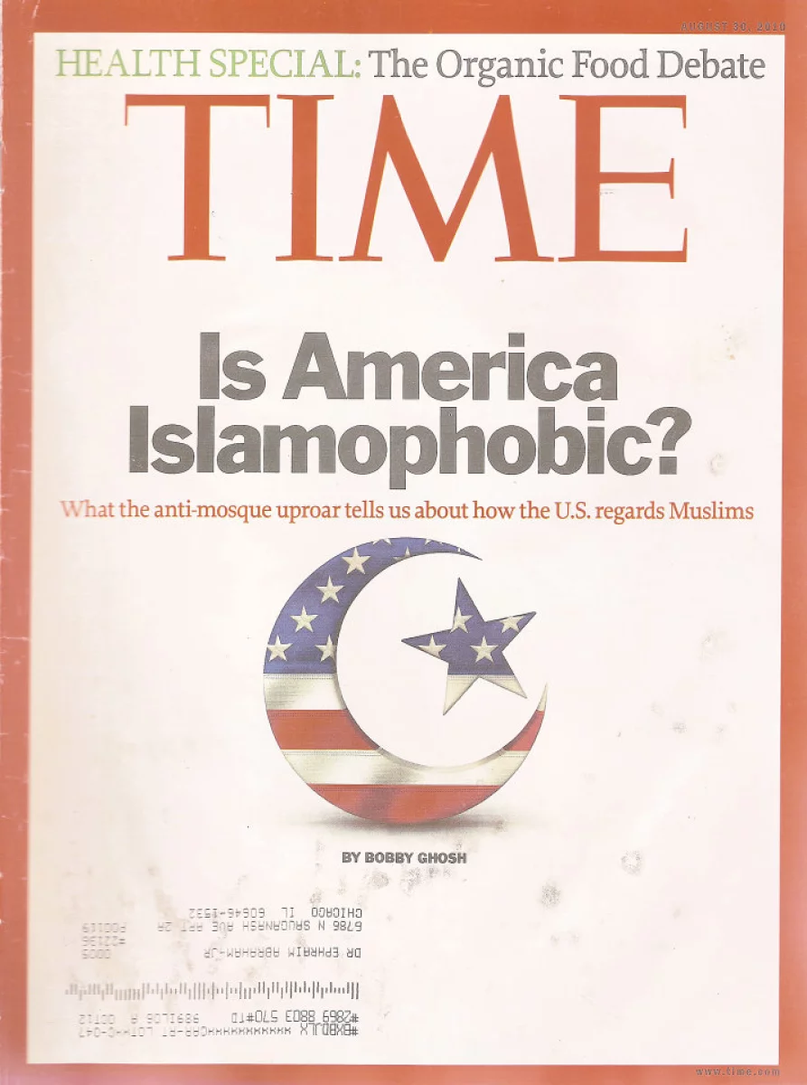 Time | August 30, 2010 at Wolfgang's