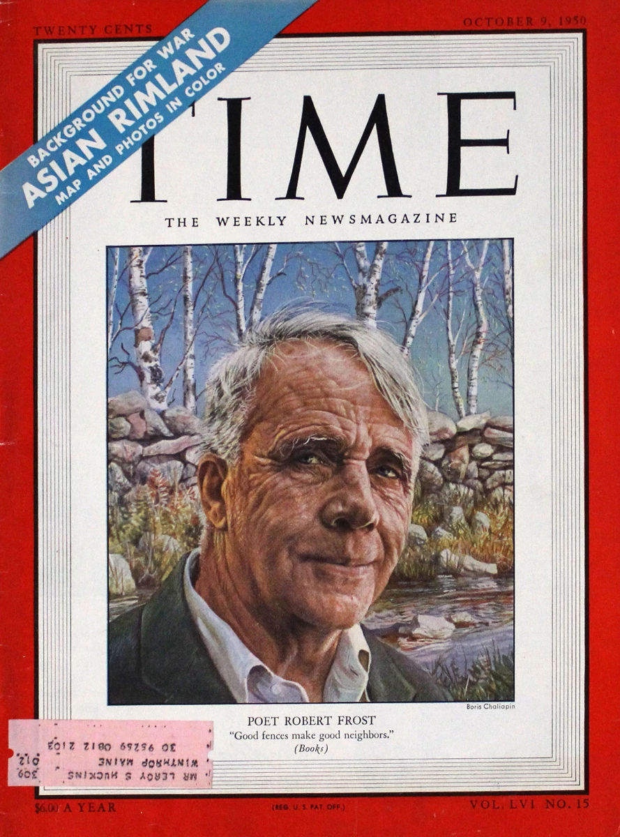 Time | October 9, 1950 at Wolfgang's