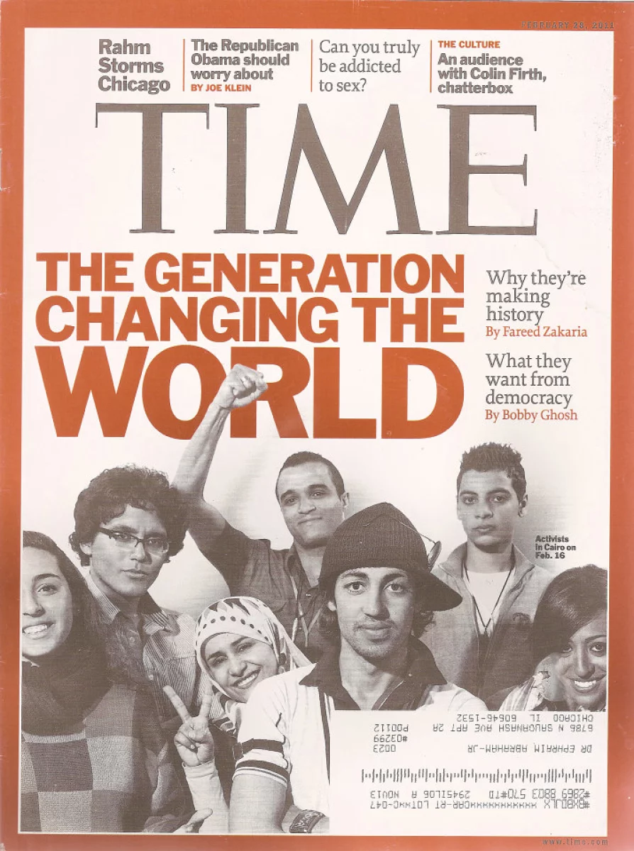 Time | February 28, 2011 at Wolfgang's