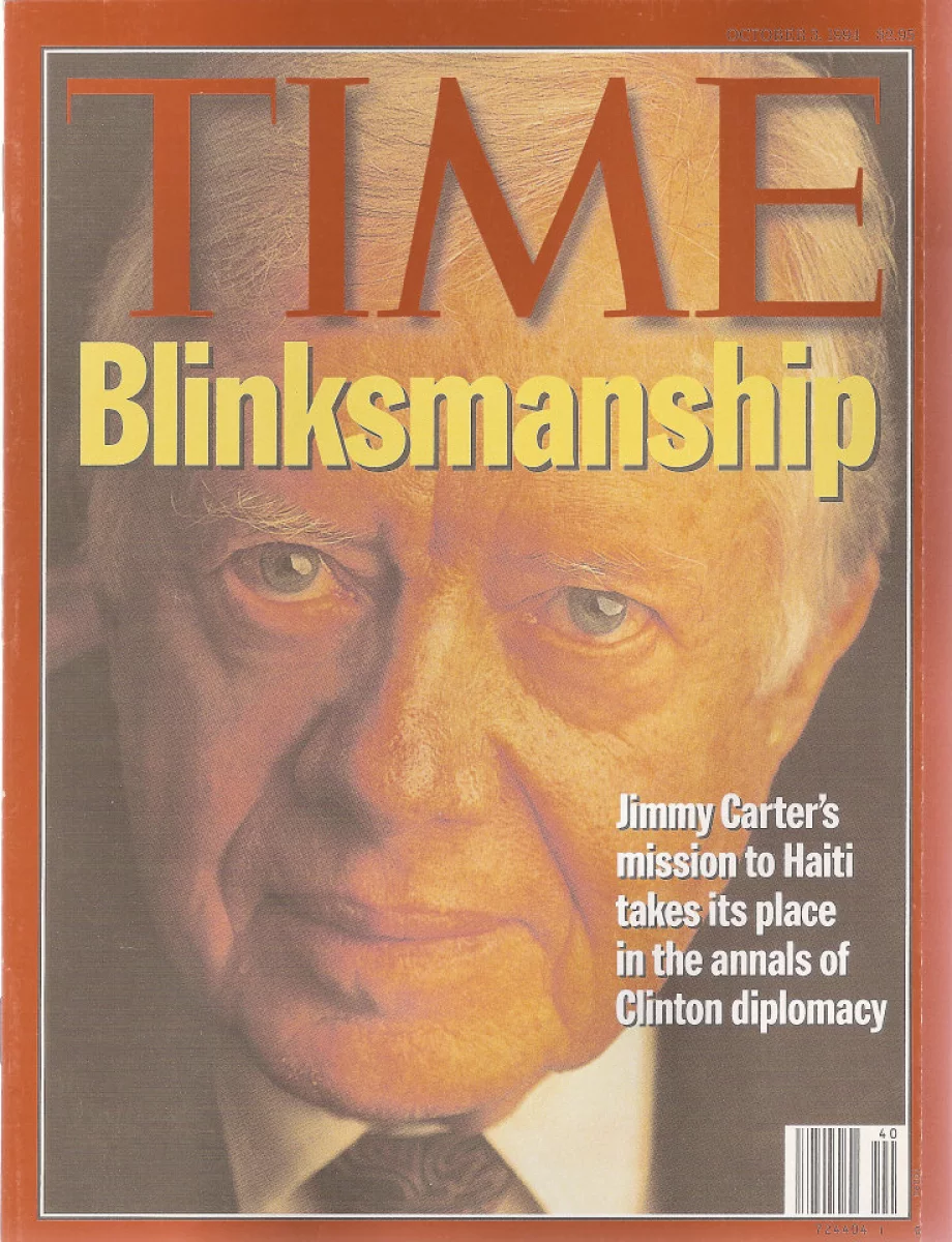 Time | October 3, 1994 at Wolfgang's