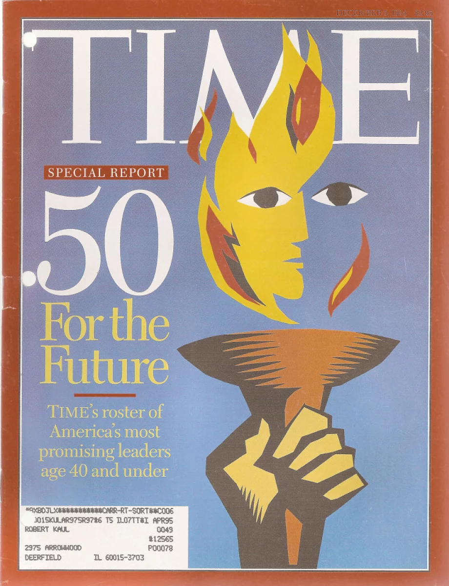 Time | December 5, 1994 at Wolfgang's