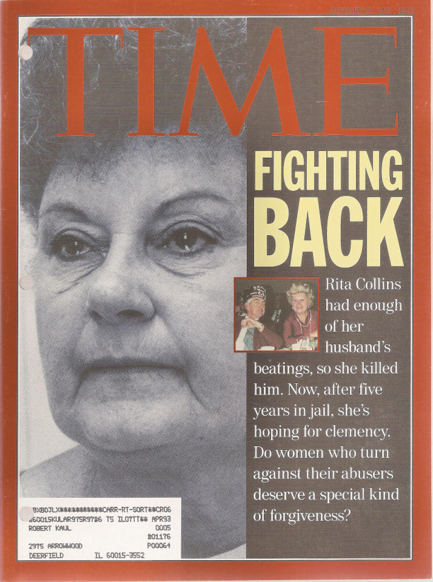 Time | January 18, 1993 at Wolfgang's