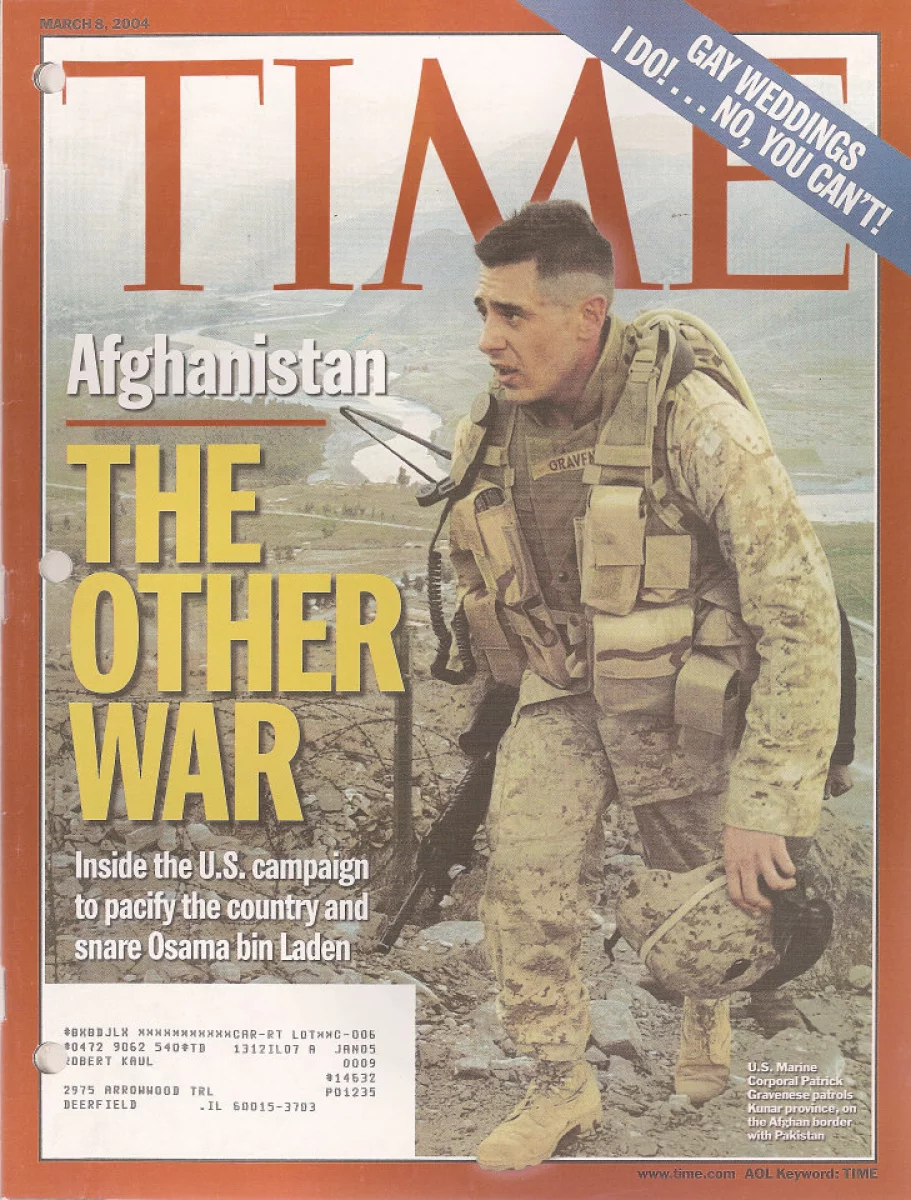 Time | March 8, 2004 at Wolfgang's