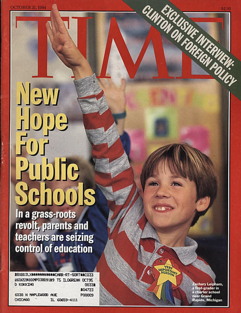 Time | October 31, 1994 at Wolfgang's