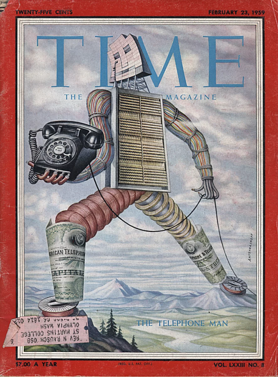 Time | February 23, 1959 at Wolfgang's