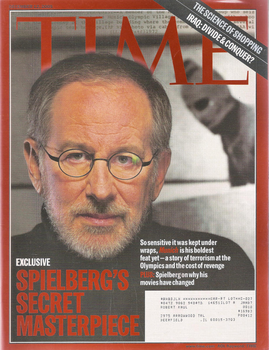 Time | December 12, 2005 at Wolfgang's