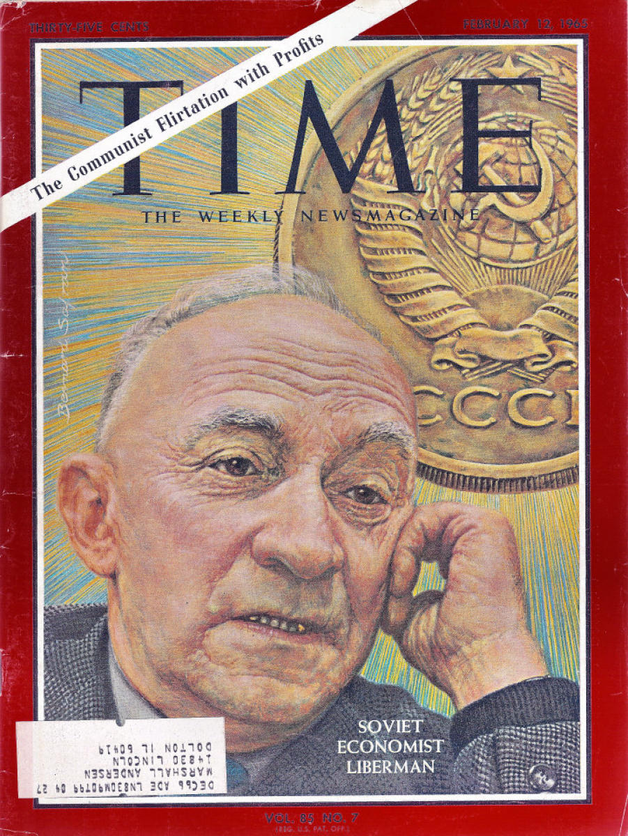 Time | February 12, 1965 at Wolfgang's