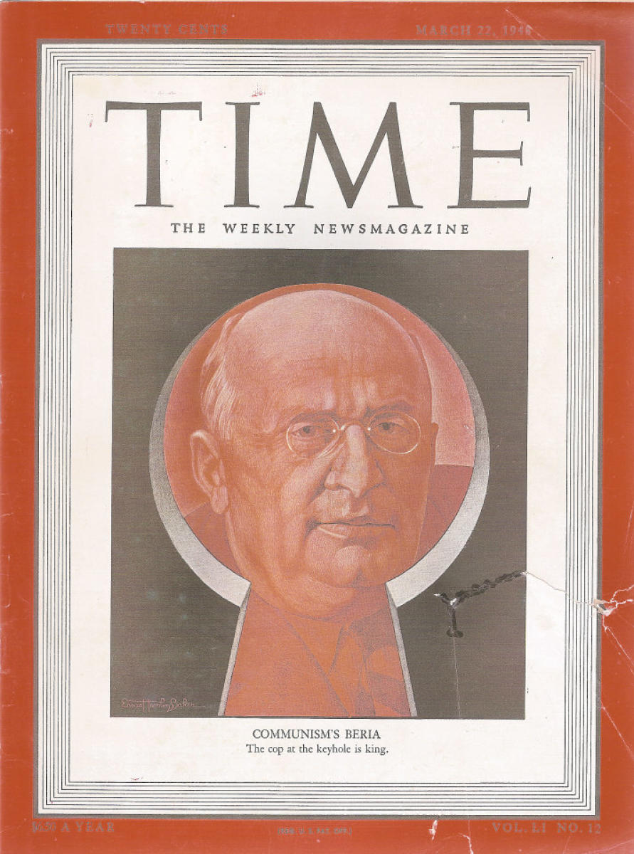 Time | March 22, 1948 at Wolfgang's