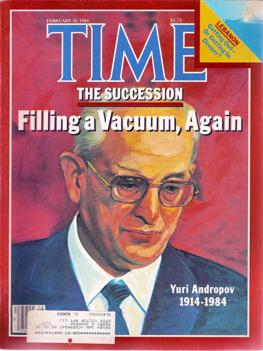 Time | February 20, 1984 at Wolfgang's