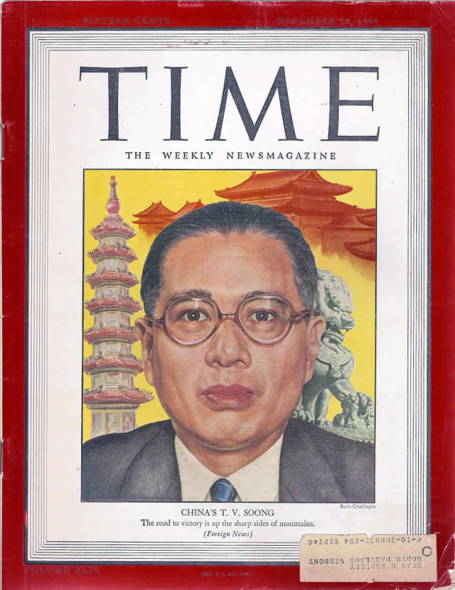 Time | December 18, 1944 at Wolfgang's