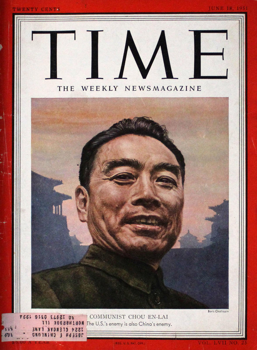 Time | June 18, 1951 at Wolfgang's