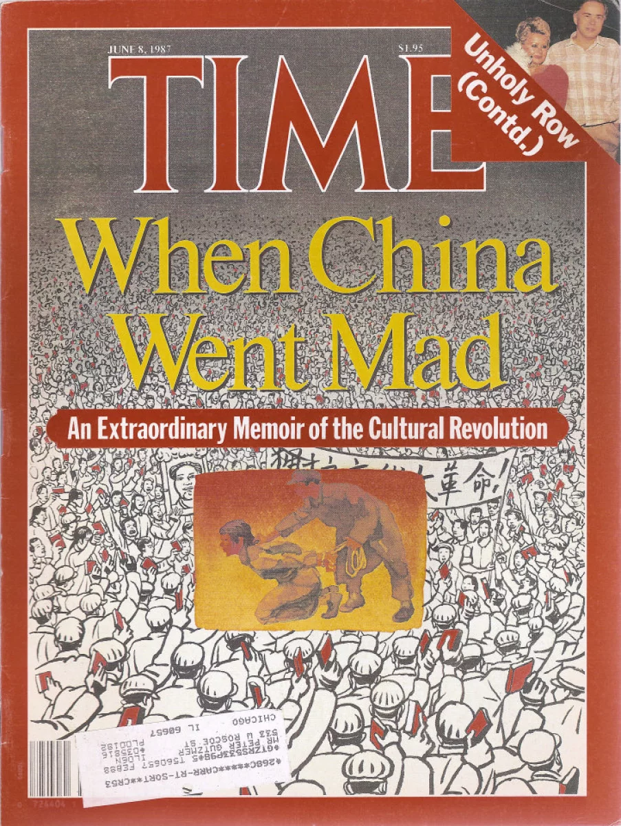 Time | June 8, 1987 at Wolfgang's