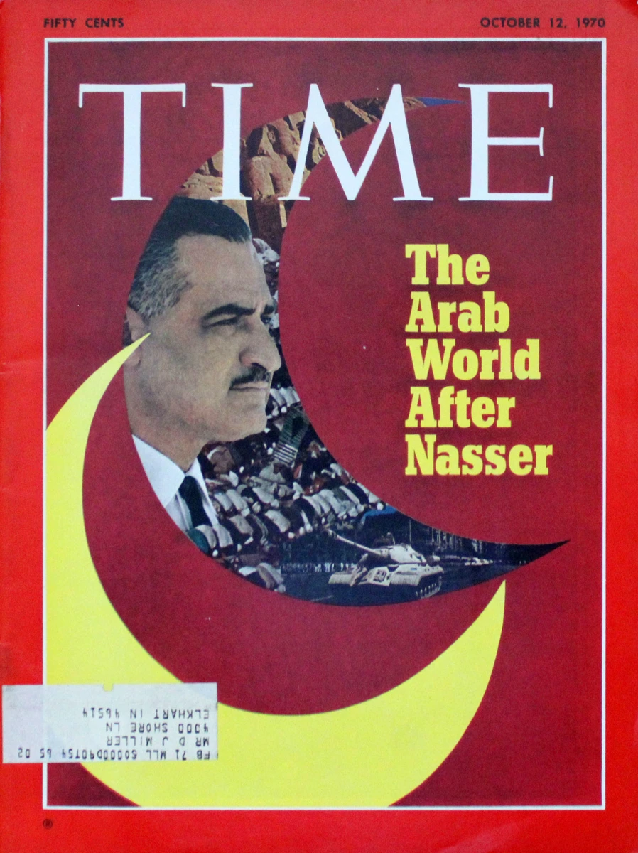 Time | October 12, 1970 at Wolfgang's