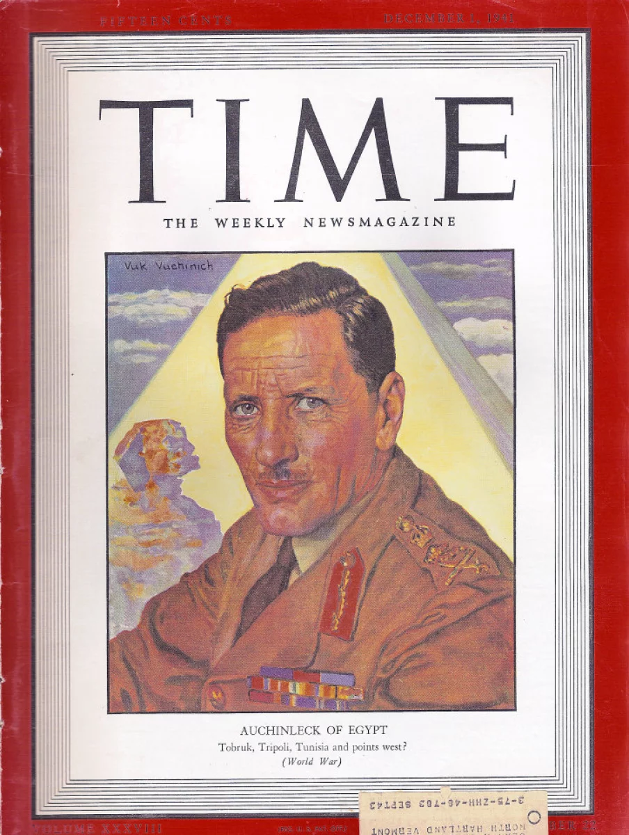 Time | December 1941 at Wolfgang's
