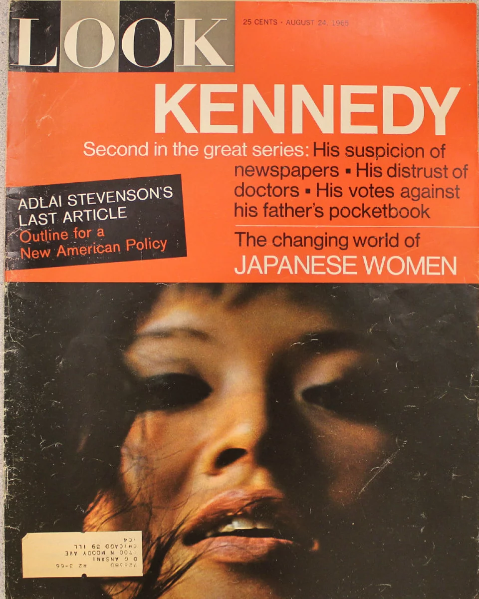 LOOK | August 24, 1965 at Wolfgang's