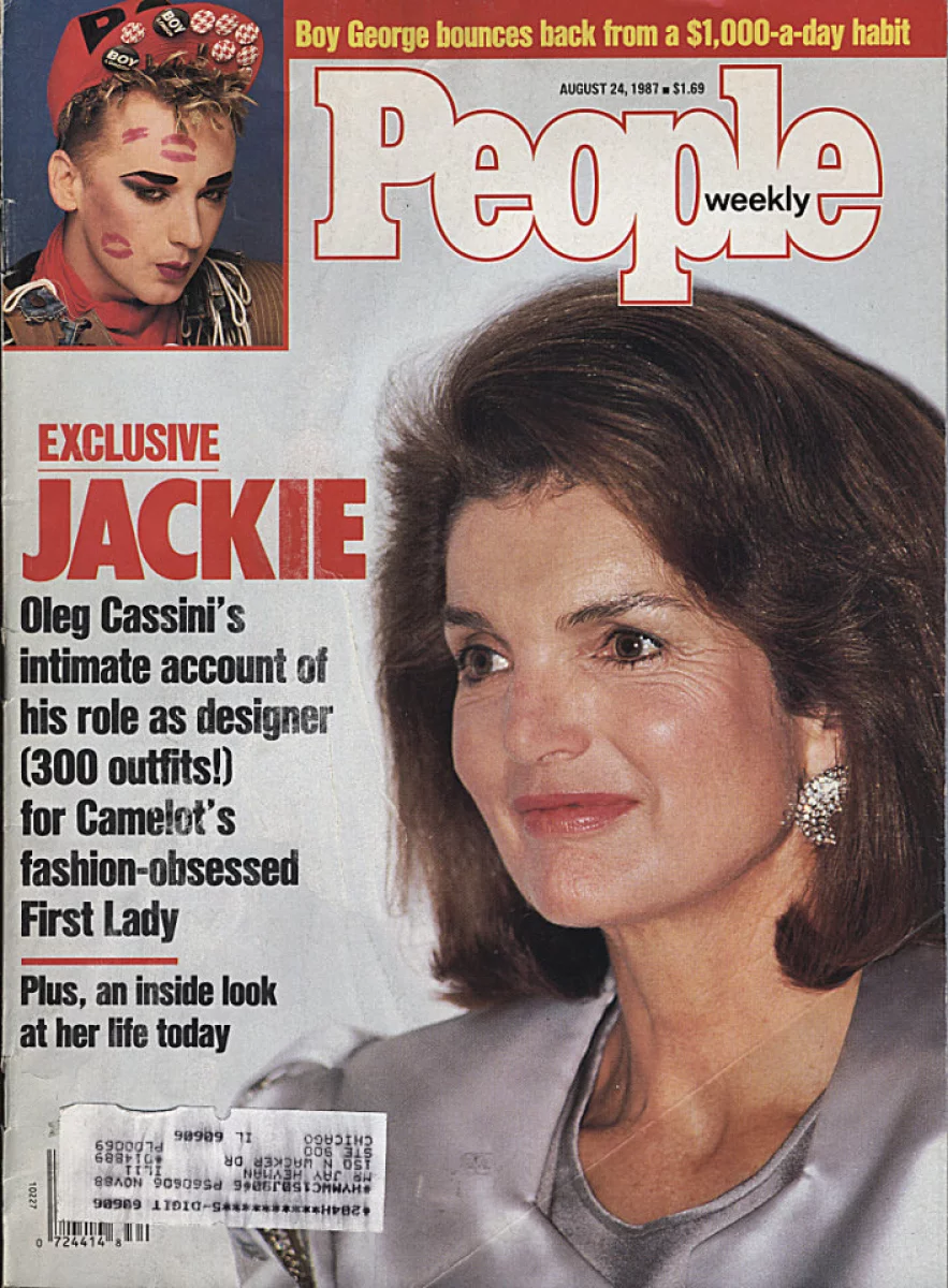 People | August 24, 1987 at Wolfgang's