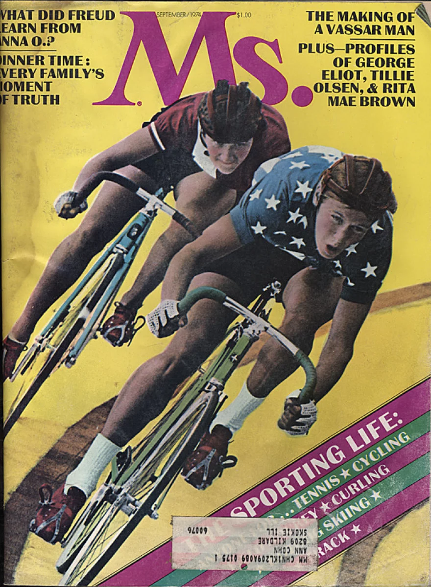 Ms. | September 1974 at Wolfgang's