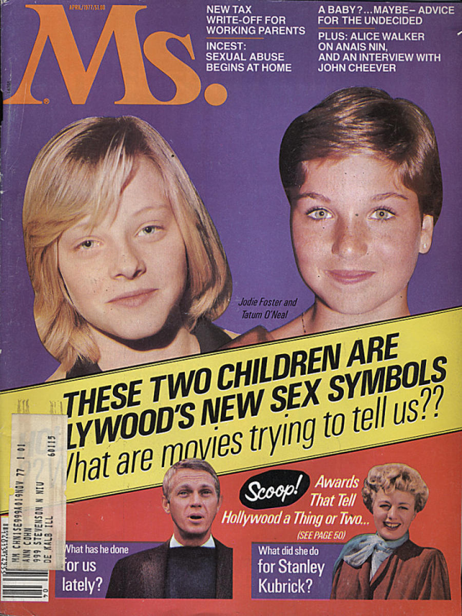 Ms. | April 1977 at Wolfgang's