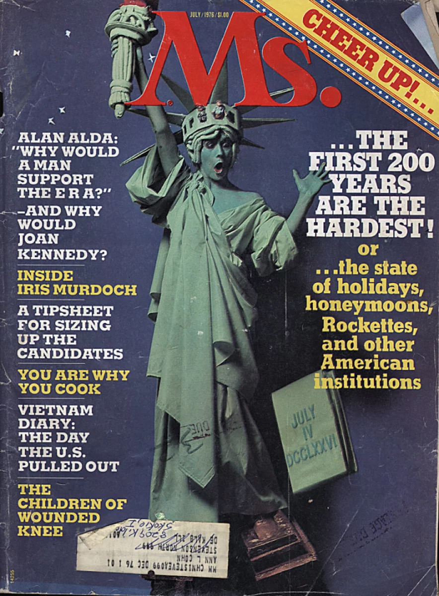 Ms. | July 1976 at Wolfgang's