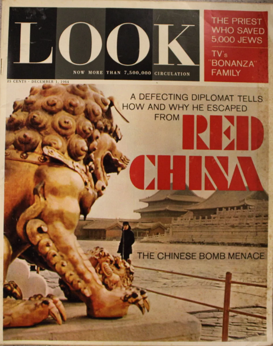 LOOK | December 1964 at Wolfgang's