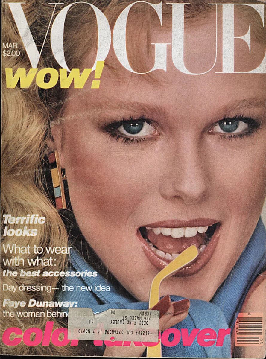 Nancy Donahue Vintage Magazines at Wolfgang's